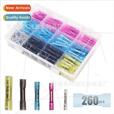 260pcs BHT0.5 1.25 2 5 Heat Shrinkable Medium Connection Ter