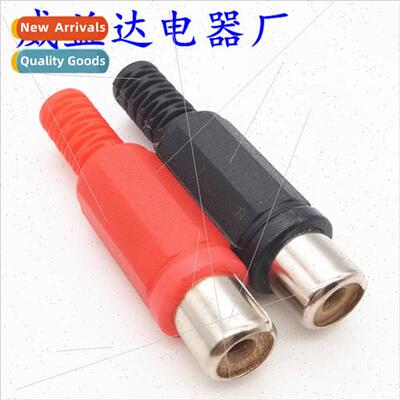 Plastic Lotus audio/video female connector RCA female solder