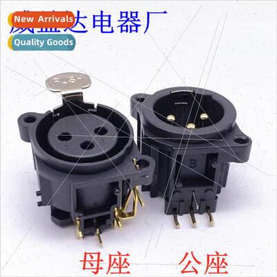 Gold-plated brass bent pin 3 pole XLR XLR header socket 3 po