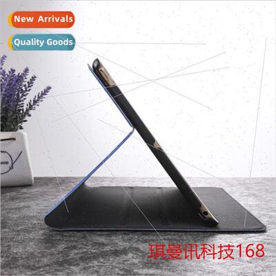 适用ipad 10.2 protective case tablet air3 marbled full packa