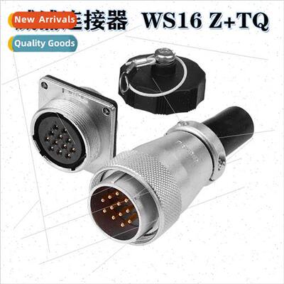 Aviation plug WS16 Industrial plugs sockets Cable connectors