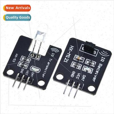Electronic Building Blocks Digal 38KHz Infrared Receiver Tra