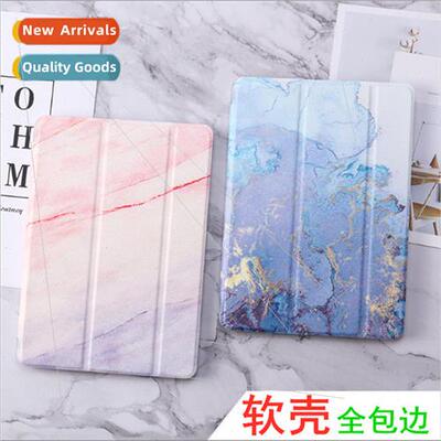 2019 ipad10.2 new mini5 case silicone 9.7 inch tablet tpu co