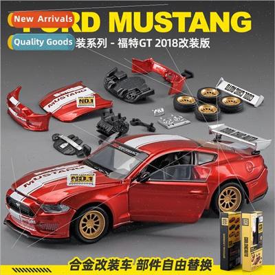 mulation 1/42 alloy Ford Mustang GT car model assembled deta