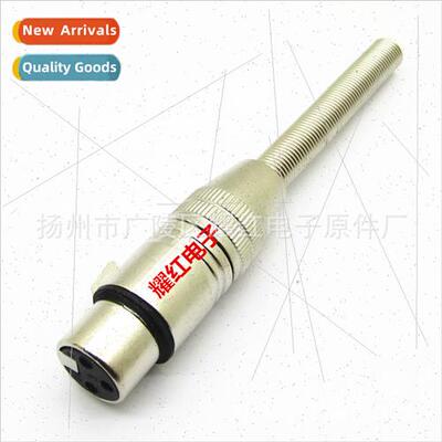 3 pole XLR Microphone Accessories Long spring microphone plu