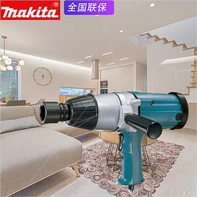 Japan 6906 electric wrench impact wrench bolt nut socket wre