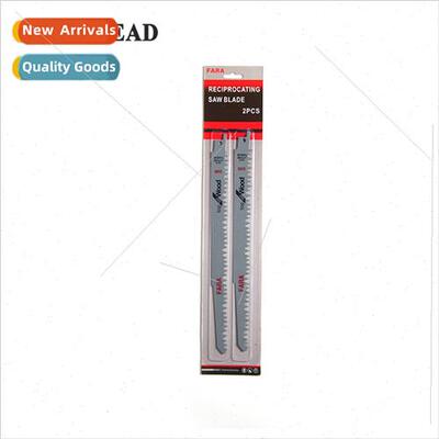 S1531L Reciprocating Saw Blade Cutting Rough Wood Garden Woo