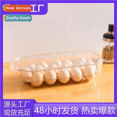 Refrigerator Egg Storage Boxes Wh d Separation Highly Transp