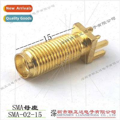 Vertical offset pin SMA male female holes Clamping SMA femal