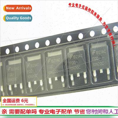 Triode FQD10N20C Field Effect Tube TO252 Chip BrNew