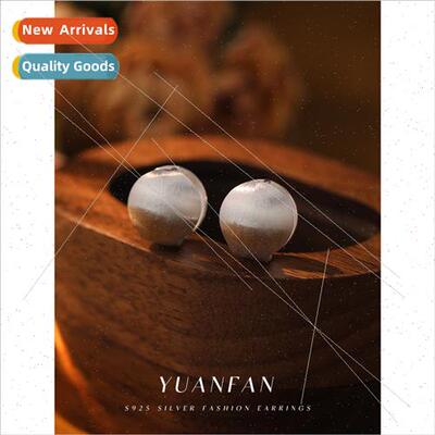 s925 silver cold wind brushed frosted sphere earrings buckle