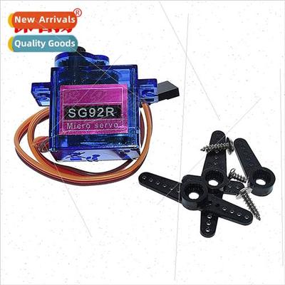 Airplane mini servo New SG92R 9g small servo/SG92R 2.5kg/4.8