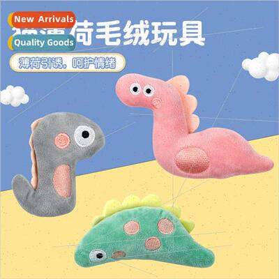 Cat toys cat plush teasing cat toys ragdoll wh catnip cat se