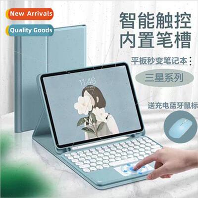 适用S7FE Samsung Tablet S6lite Wireless Keyboard P610 Leathe