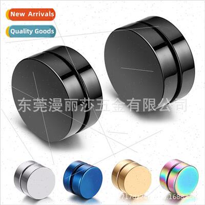 Korea dumbbell tanium steel men women whout ear holes black