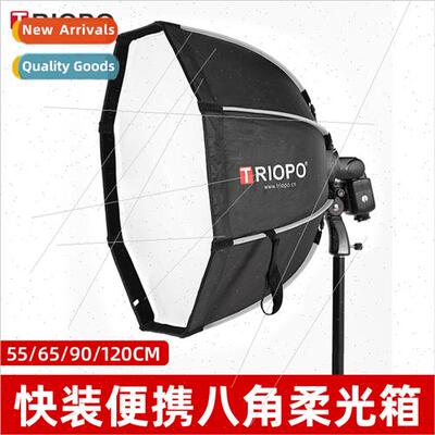 Triopo ebao fast overhead flash octagonal softbox handheld p