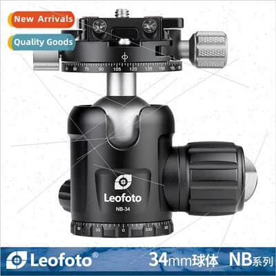 NB-34 Head 34mm Sphere Yagya Spec Dual Panoramic  Damping Ad