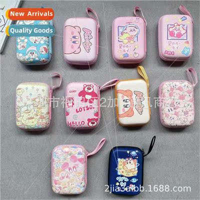 Hard disk rectangular cute headphone organizer cartoon large