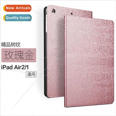 2020pro11 case ipad4567 universal hibernation min2345 ste pa