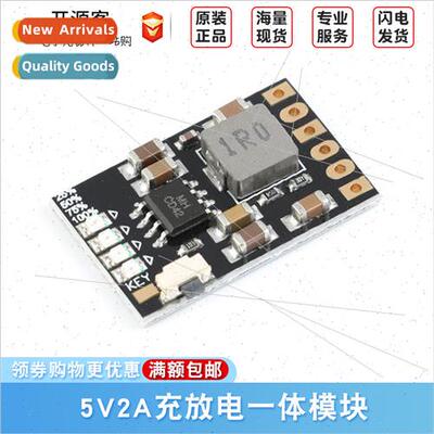 CD42 5V2A Charge Discharge Module 3.7 4.2V -Po Boost Charge