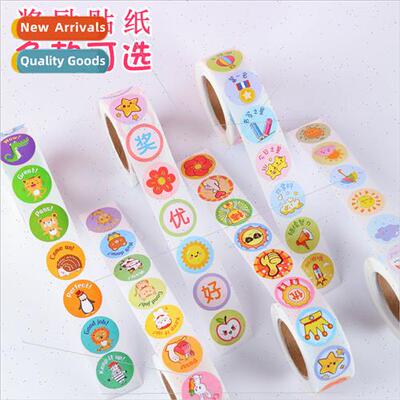 Children homework praise stickers kindergarten reward sticke