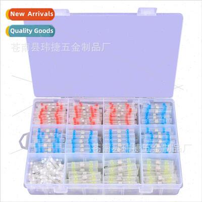 420pcs WaterproHeat Shrinkable Terminal Block Solder Ring In