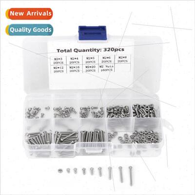 320pcs box M2 Mechanical Screw Set Laptop Hard Drive Keyboar