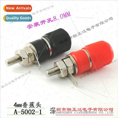 Inverter Input Terminal Regulated Power Supply Terminal Bloc