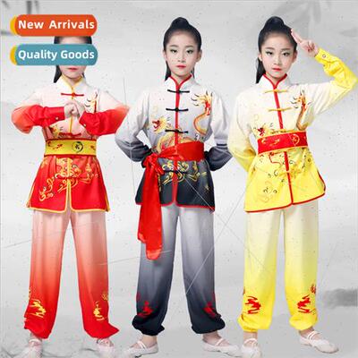 Childrens martial arts competion permance su su Chinese  lon