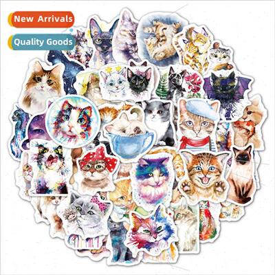 Watercolor stickers 50 sheets waterprocute cartoon animals o