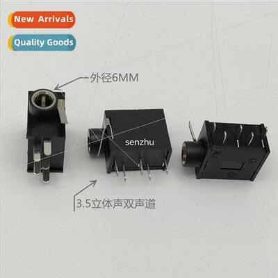 3.5 headphone socket PJ-325E 3.5MM audio-video socket wh tab