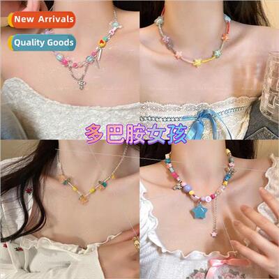 Summer Dopamine Girl Necklace che Colorful Beaded Collarbone