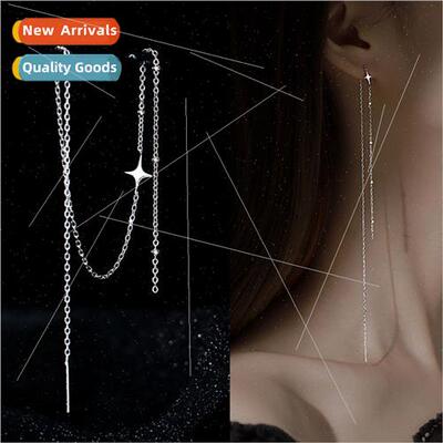 Fashion quadruple asterisk earrings niche ins long ear wire
