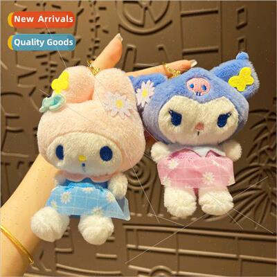 Lace Melody keychain plush toy couple pendant schoolbag mini