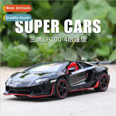 Boxed simulation Lambo LP700 convertible alloy car model chi