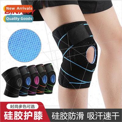Strap silicone knee pads sports pressurized leg protection k
