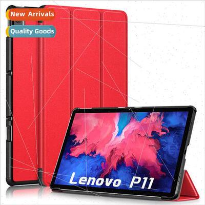 适用Lenovo Xiaoxin Pad 11 inch Tablet Case P11 Cast Case J60