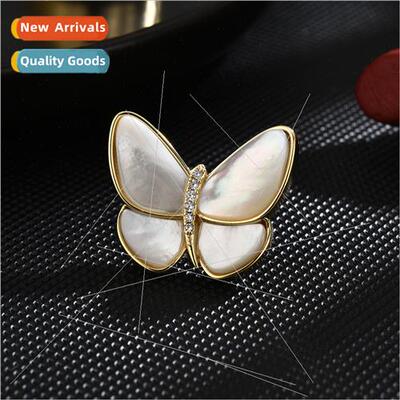 Cute Cocoon Butterfly Natural Butterfly Lapel Pin Fashion At