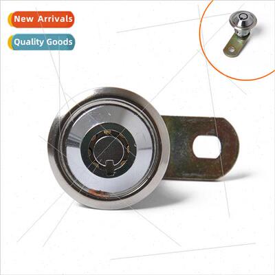 RV Electric Box LockHigh Secury Turnbuckle/Tubular Cam LockE
