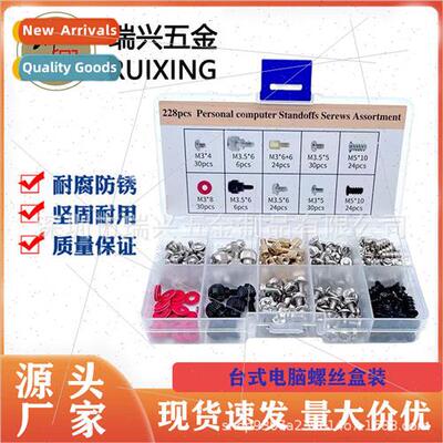Desktop Computer Screws Box Set Optional 228280360pcs Nuts S