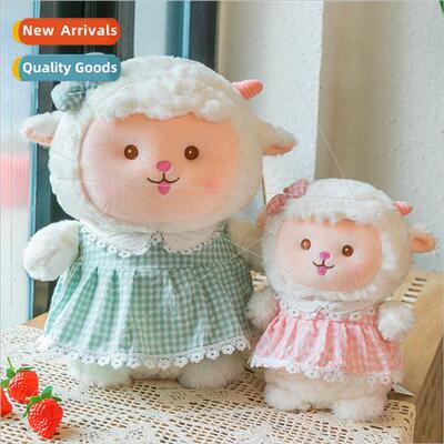 New sheep doll cute plush toys sheep doll holiday gift grasp