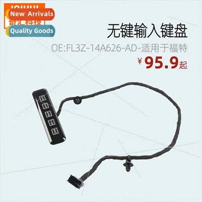 Driver Side Keyless Entry Keypad-适用Ford-FL3Z-14A626-AD