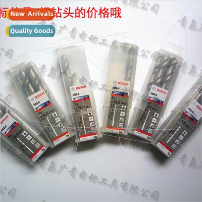 Twist Drill Bits 10-16mm Industrial Grade Metal Steel  Shank