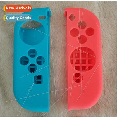 适用switch joystick silicone cover kosen grip protective cas