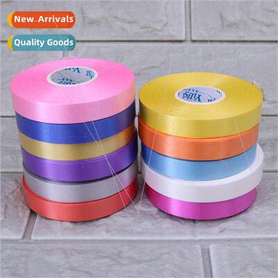 Webbing  Box Packaging Ribbon Wedding Ribbon Decoration Ribb