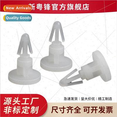 DCB airplane type isolation post Insulation isolation post N