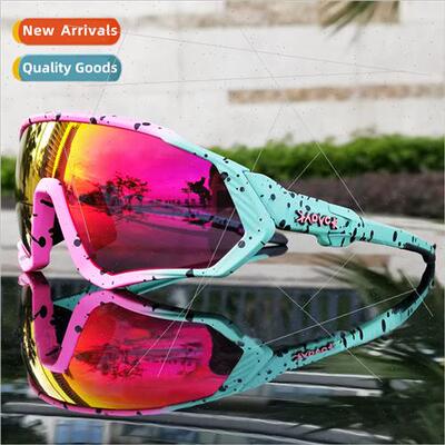 Riding glasses new full frame outdoor sports polarized goggl