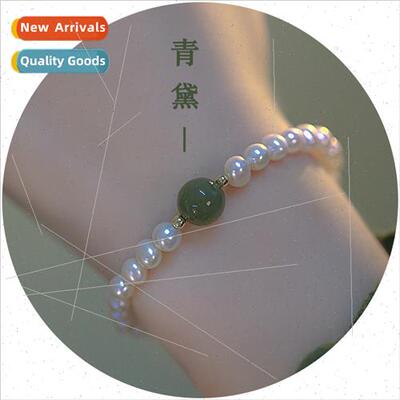 bracelet women niche strings girlfriend hundred wh lapis laz