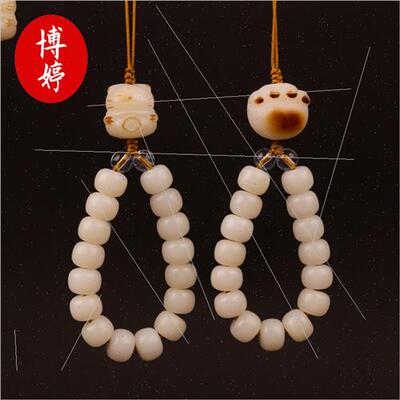 Charcoal roasted Bodhi cute cat paw cell phone chain whe jad