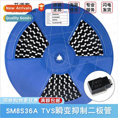 SM8S36A DO-218AB 36V Unidirectional TVS Transient Suppressio